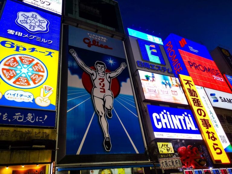 Osaka – Dotonbori und der Glico Mann