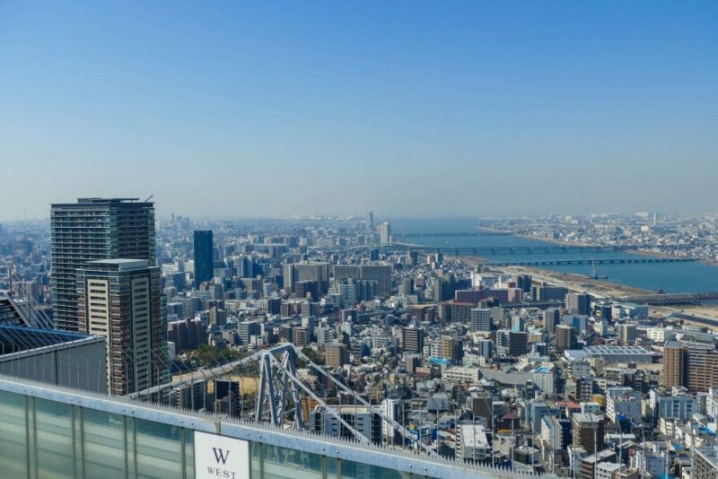 Osaka in 360° vom Umeda Sky Building