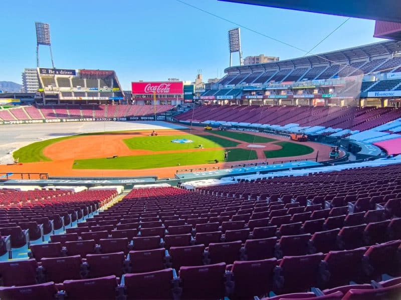 Ein Besuch im Mazda Zoom-Zoom Stadium Hiroshima