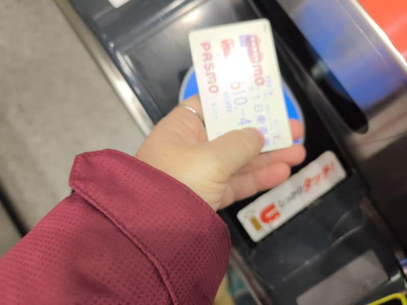 IC-Cards - Was ist das und wofür könnt Ihr sie nutzen?