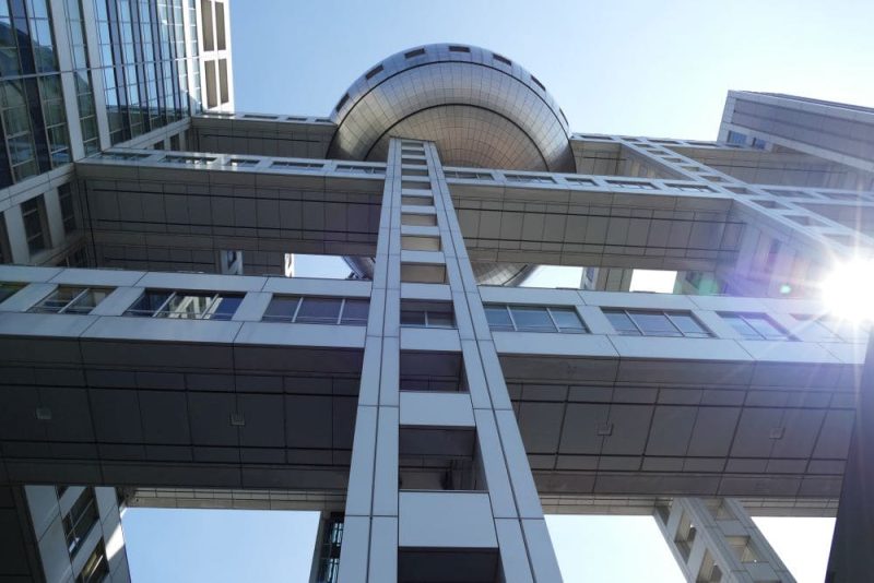 Fuji TV Tokio: Entdecke die Welt des japanischen Fernsehens